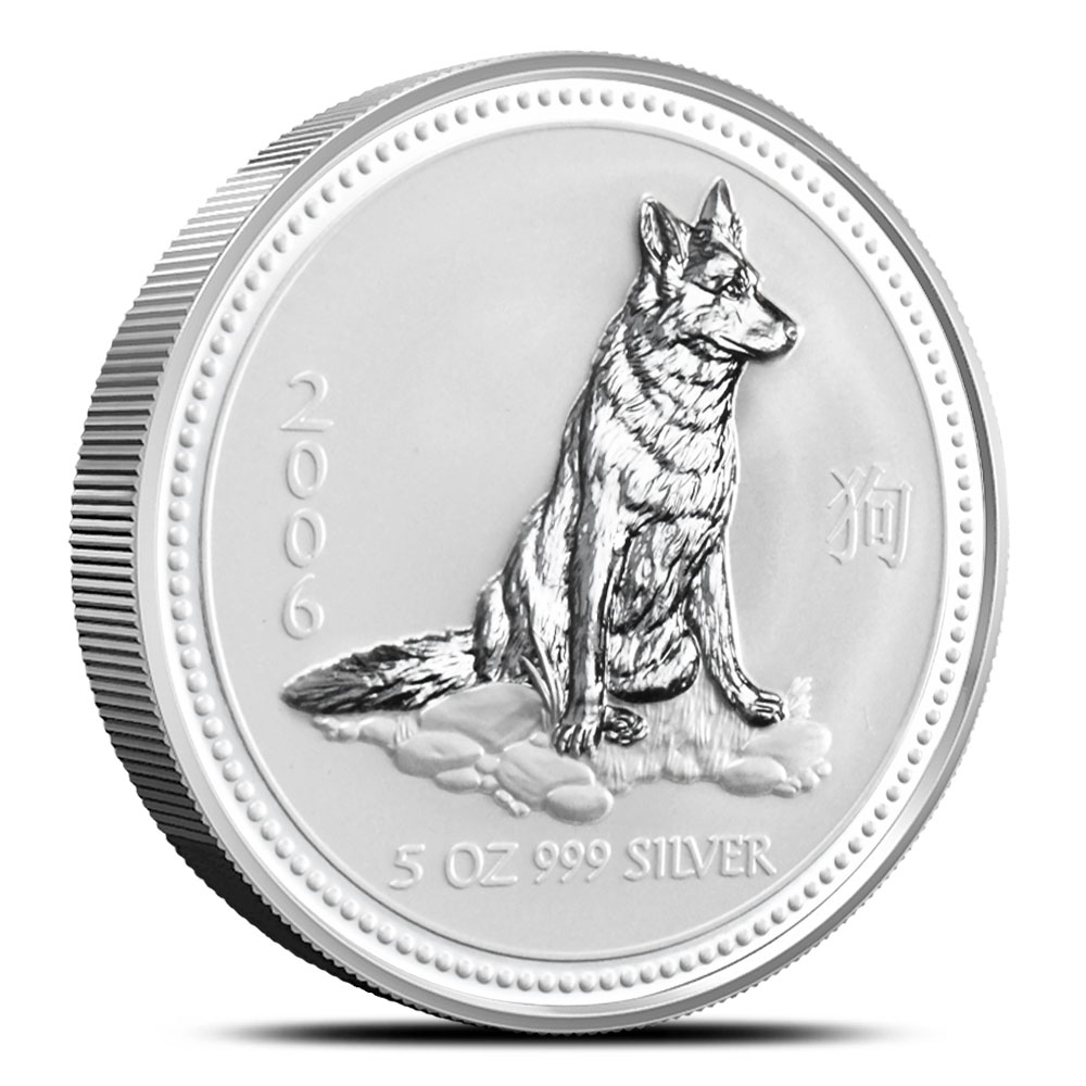 2006 5 oz Australian Silver Lunar Dog Coin l JM Bullion™